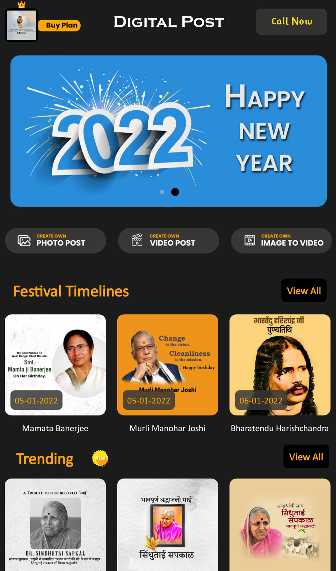 DigitalPost - Festivals & Business Post Maker