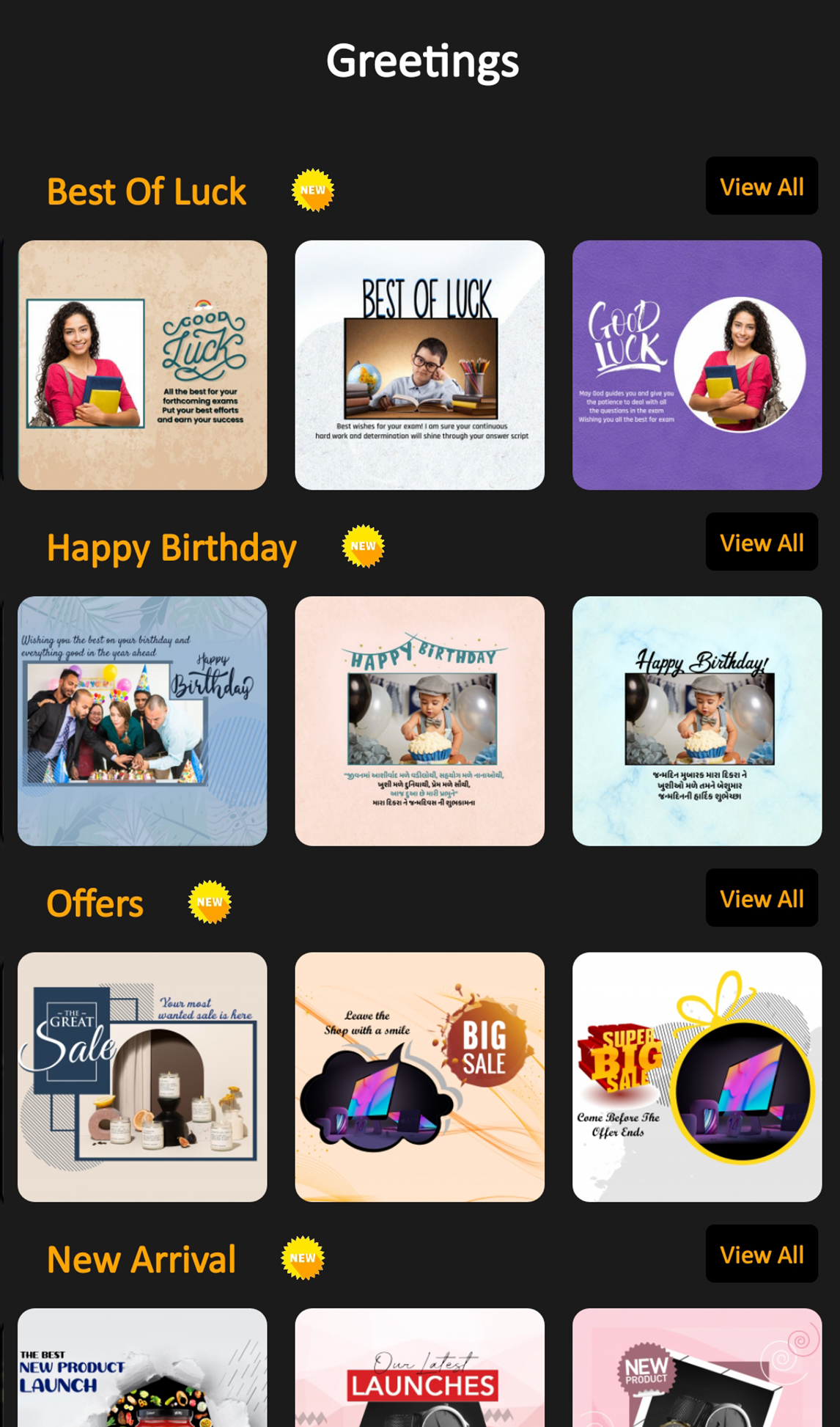 DigitalPost - Festivals & Business Post Maker