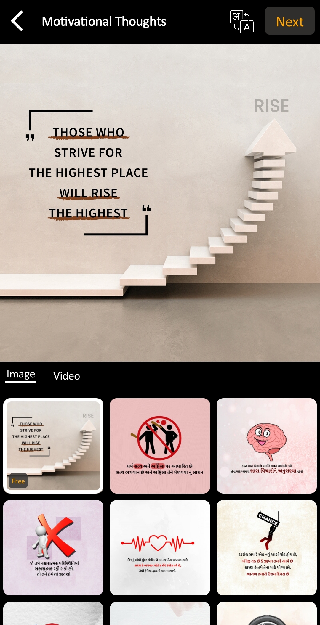 DigitalPost - Festivals & Business Post Maker